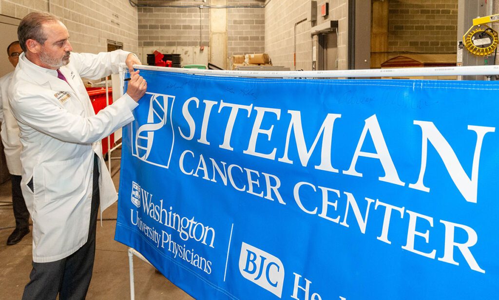 Siteman Cancer Center expands proton therapy treatment - Siteman Cancer ...